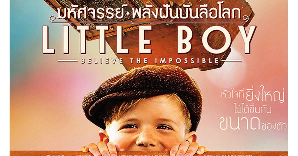 bangkok bank sme รวมข้อมูล ข่าว สาระความรู้ เพื่อคนทำธุรกิจ เอสเอ็มอี